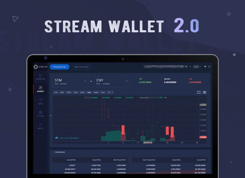 STREAM Wallet 2.0 Released – Stream